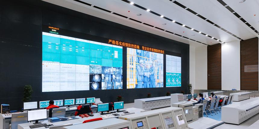亚星化学2022年第三季度业绩说明会