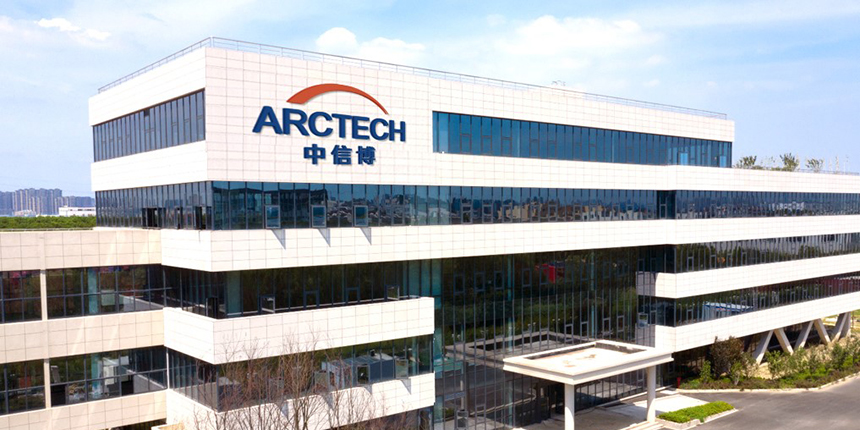 中信博2020年度业绩说明会