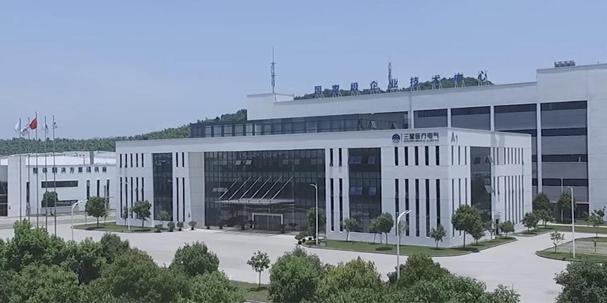 三星医疗2021年度业绩说明会