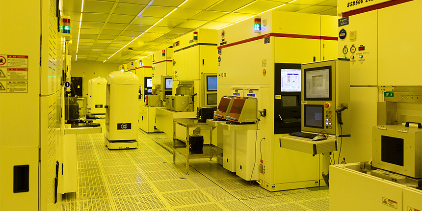 长电科技2023年半年度业绩说明会